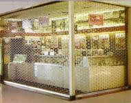 Coiling Grilles, Storefront Security Gates and Shutters - Alpine ...